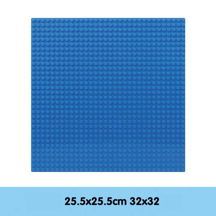 【happy one】Base Plate Standard 32*32 Dots Baseplates Compatible City ...