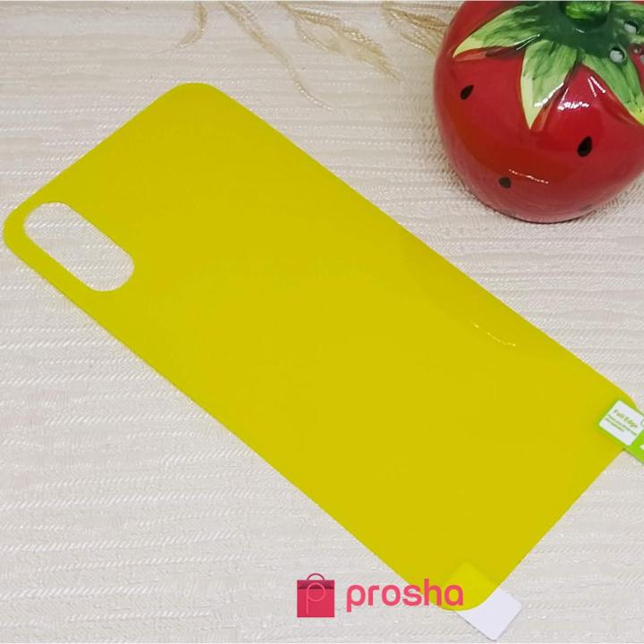 Back Poly Sticker for A21 Hydrogel Back Poly Sticker for A21- Ultra ...