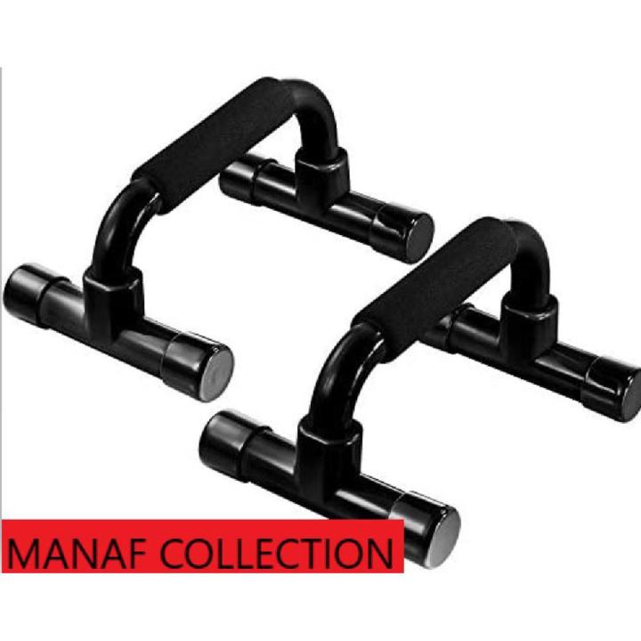 Push Up Stand S U Shape Handle Workout fitness gym Press Bar Exercise ...