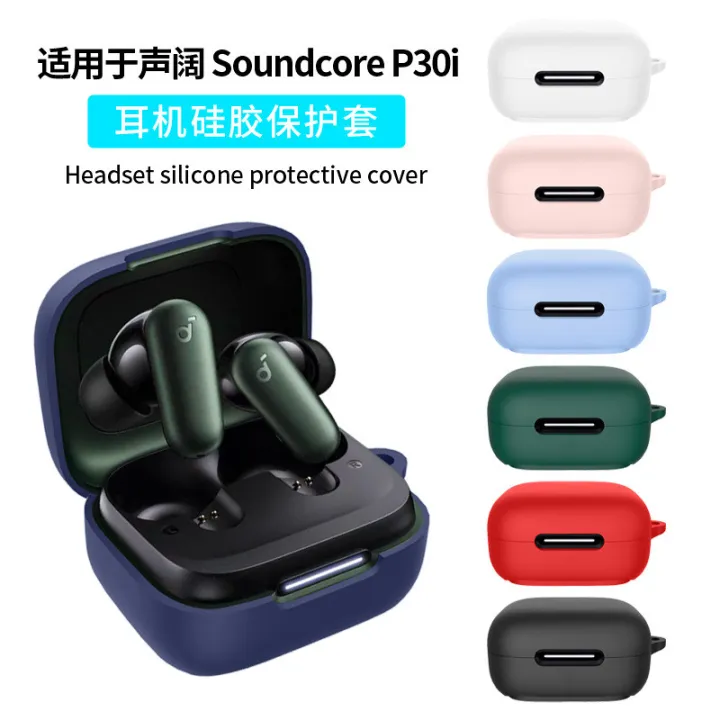(Only Cover) For Anker Soundcore P30i Premium Earbuds Protective Cover ...