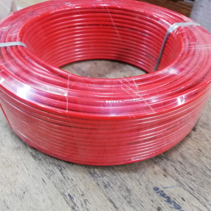 Electric Cable 2.0RM (245 feet , 75 Goj ) 3/20 Aluminum | Daraz.com.bd