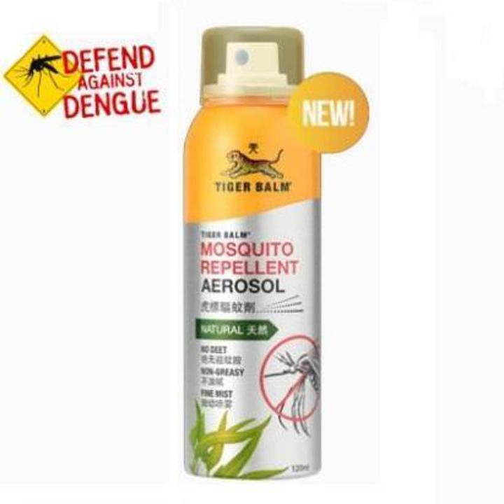 Mosquito Repellent Aerosol Spray - 120Ml | Daraz.com.bd