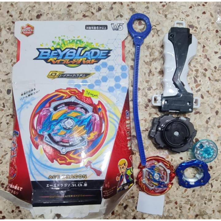 SuperKing Beyblade Burst h2 Starter Variant Lucifer .Mb 2D & First ...