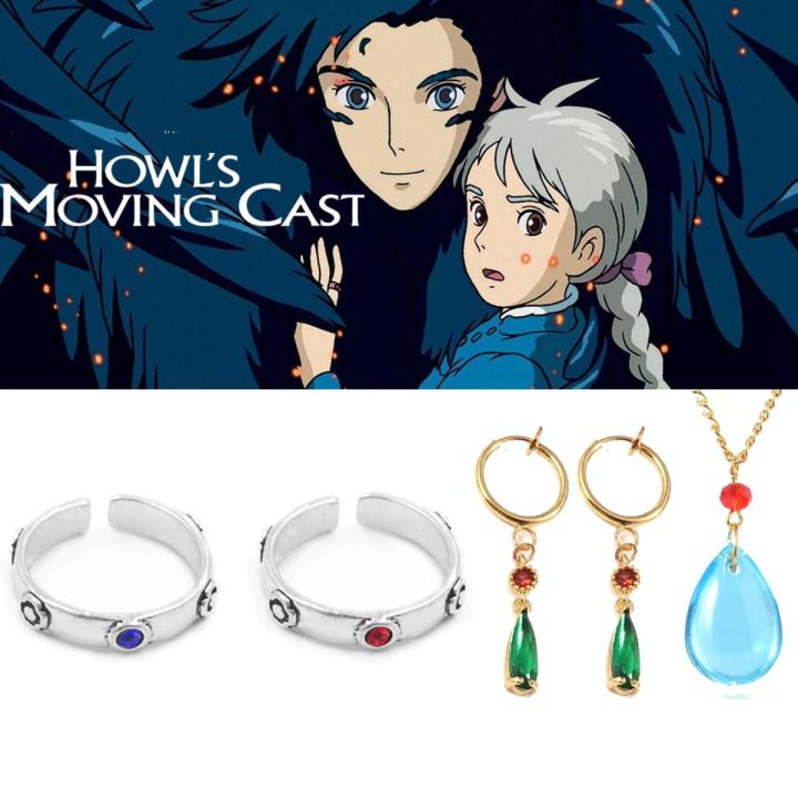 A Set Anime Howl's Moving Castle Cosplay Ring Howl and Sophie ...