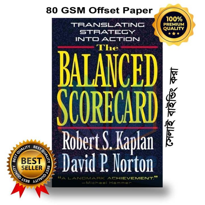 The Balanced Scorecard: Translating Strategy into Action | Daraz.com.bd