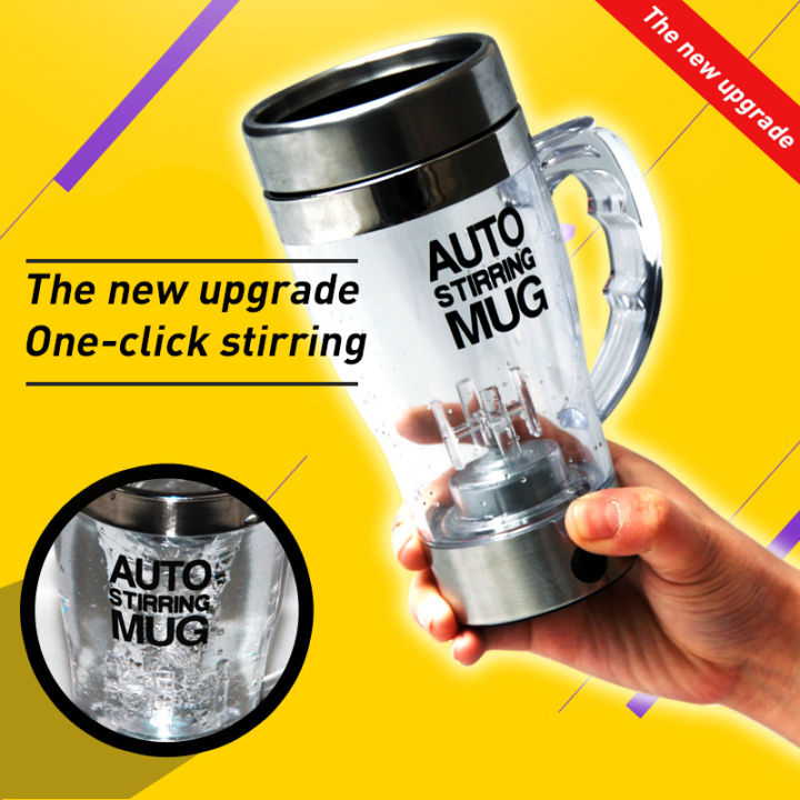 350ml Automatic Self Stirring Coffee Mug Cup Electric Self Mixing ...