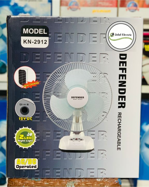 Rechargeable Fan Defender / kennede (12") 2912 (Imported) | Daraz.com.bd