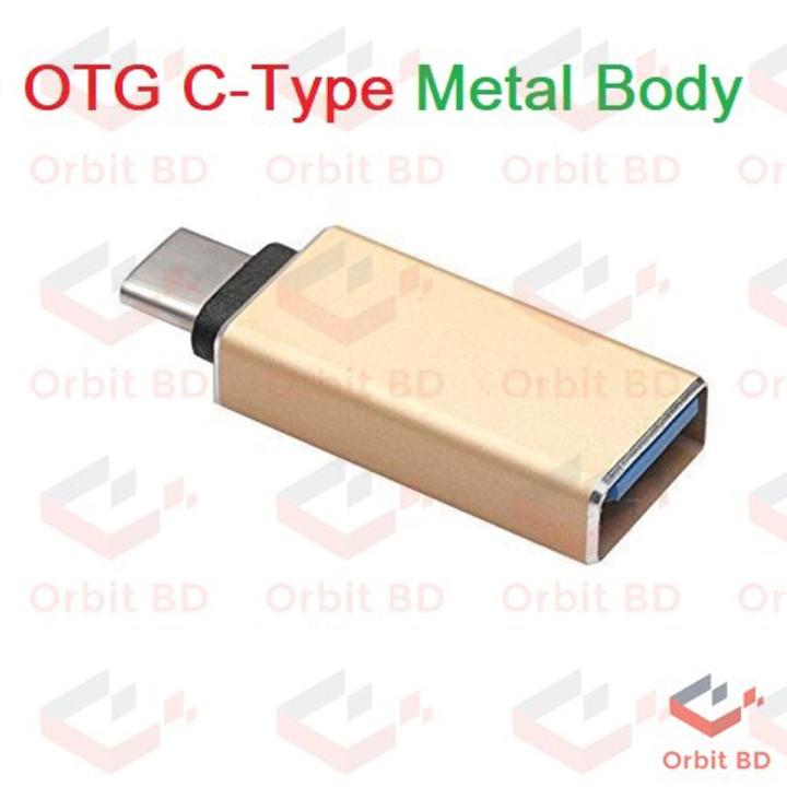 OTG C-Type Metal Body Type C Male Adapter To USB 3.0 Female Converter ...