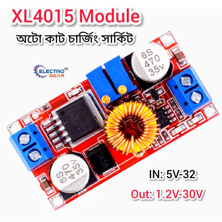XL4015 Buck Converter DC DC Step Down XL4015 Module Buck Converter 5V ...