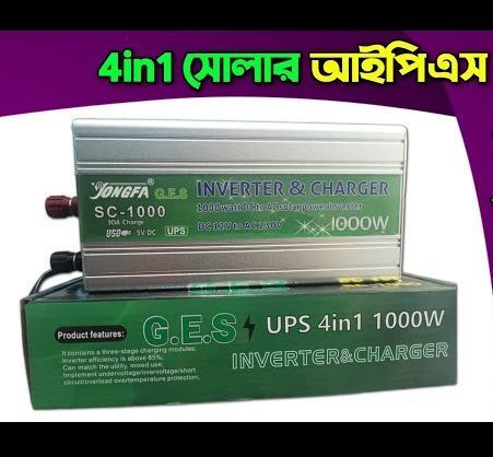 JONGFA Inverter with charger 1000W Power Inverter 12V 220V With Battery ...