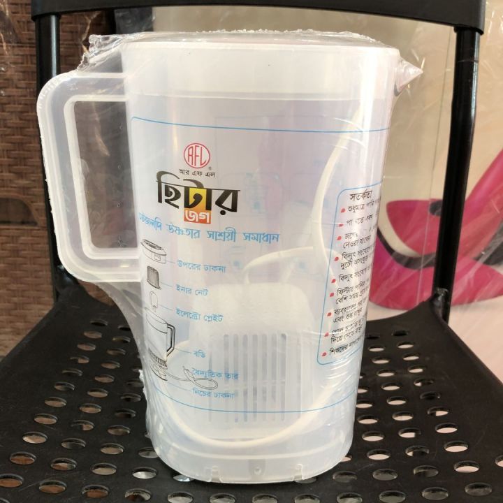Plastic Water Heater Jug Electric Kettle | Daraz.com.bd