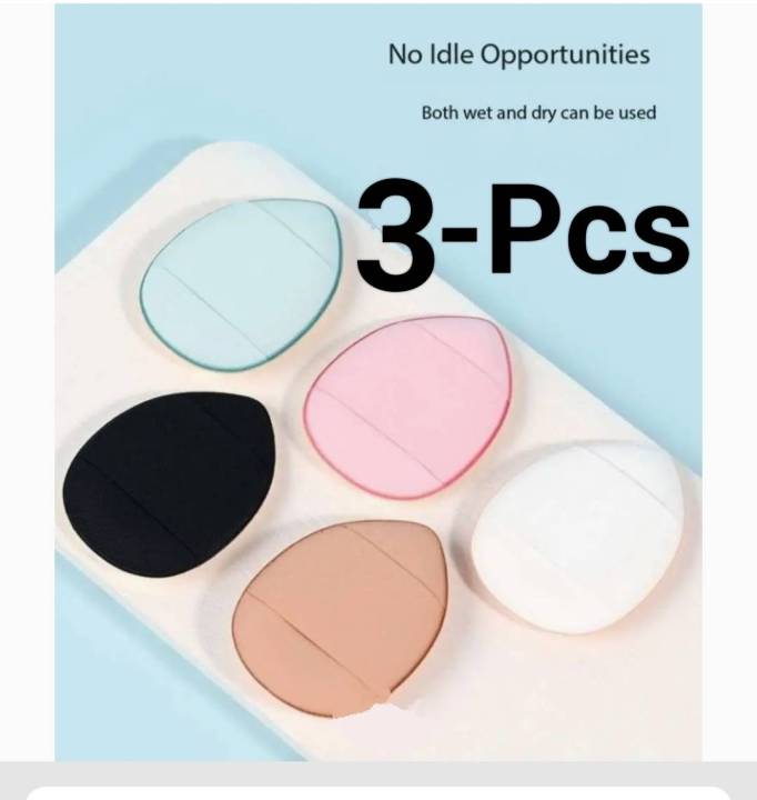 Finger Puff Sponge Makeup Mini Partial Concealer Sponge(5 piece ) or ...