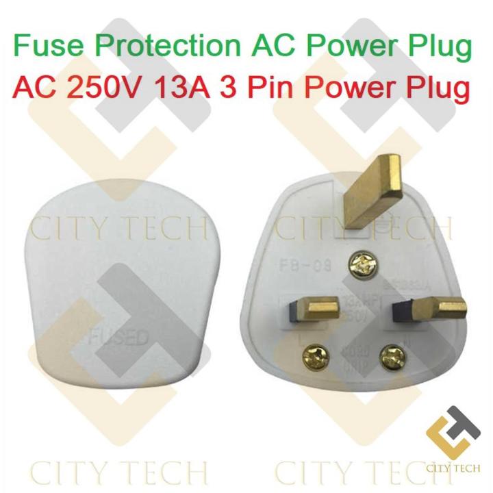 Heavy Duty Fuse Protection AC Power Plug AC 250V 13A 3 Pin Power Plug ...
