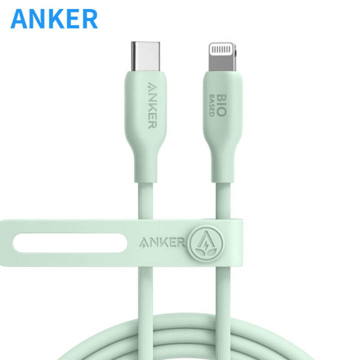 Anker 541 USB-C to Lightning Cable Bio-Based 3ft | Daraz.com.bd