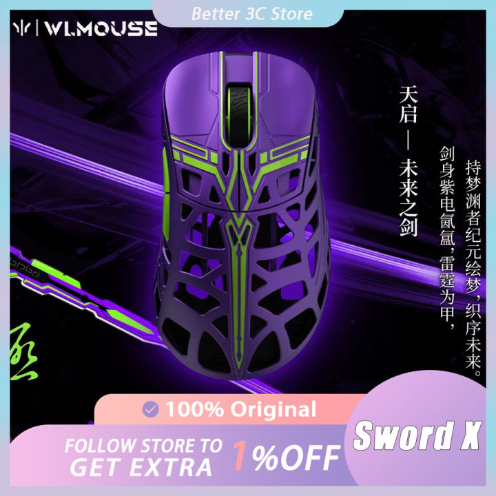 Wanling Wlmouse X Mouse PAW3950HS Dual Mode Wireless Gaming Mice Light ...