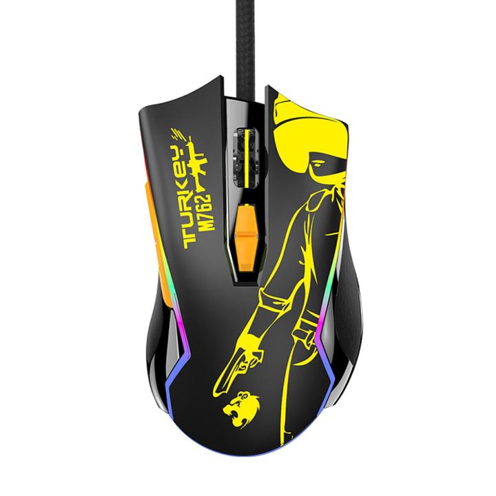 HXSJ Wired Gaming Mouse RGB Ergonomic Mouse 8 Programmable Buttons 800 ...