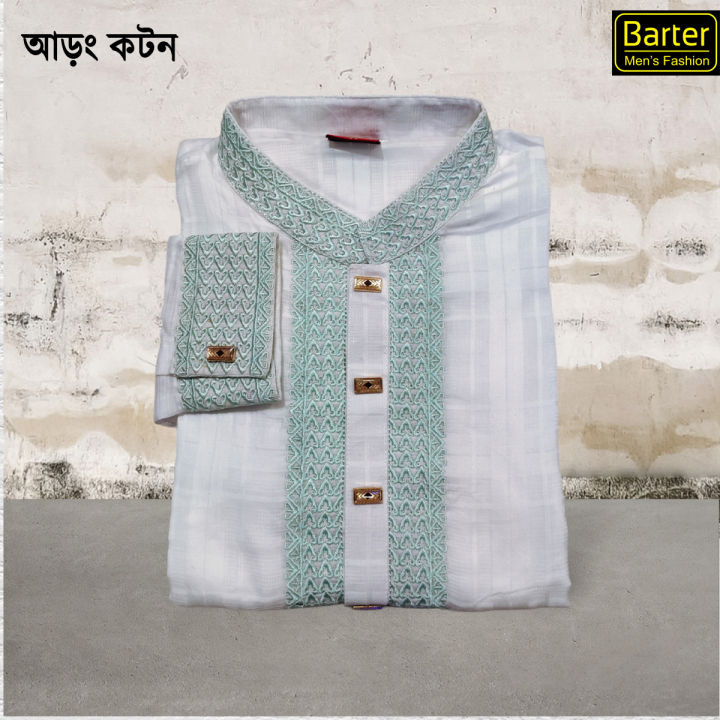 Stylish Semi Long Premium Aarong Cotton Punjabi for Men | Panjabi New ...