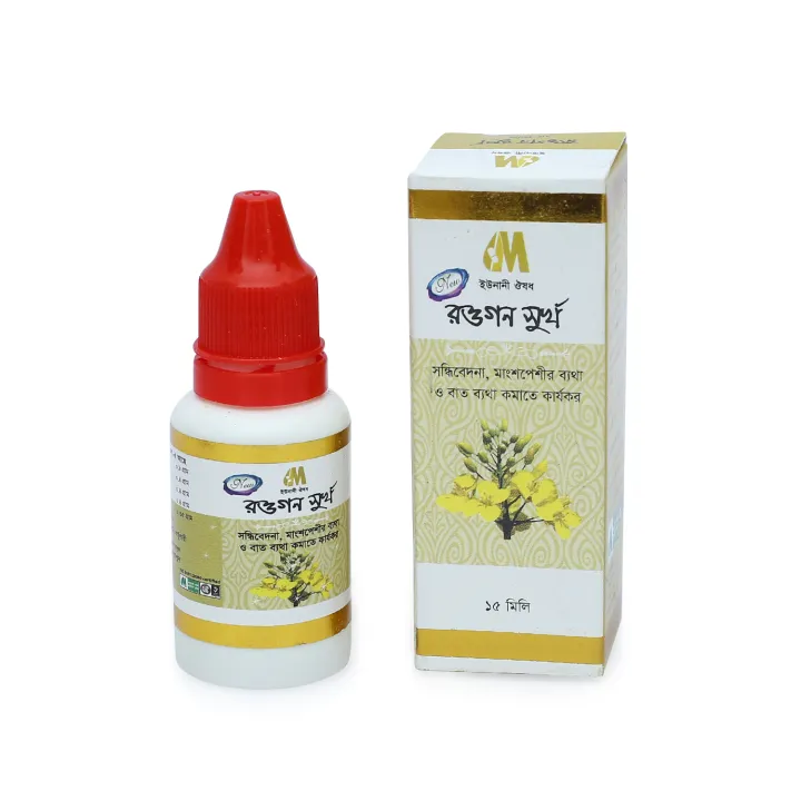 Rowghan Surkh Modern Herbal | Daraz.com.bd