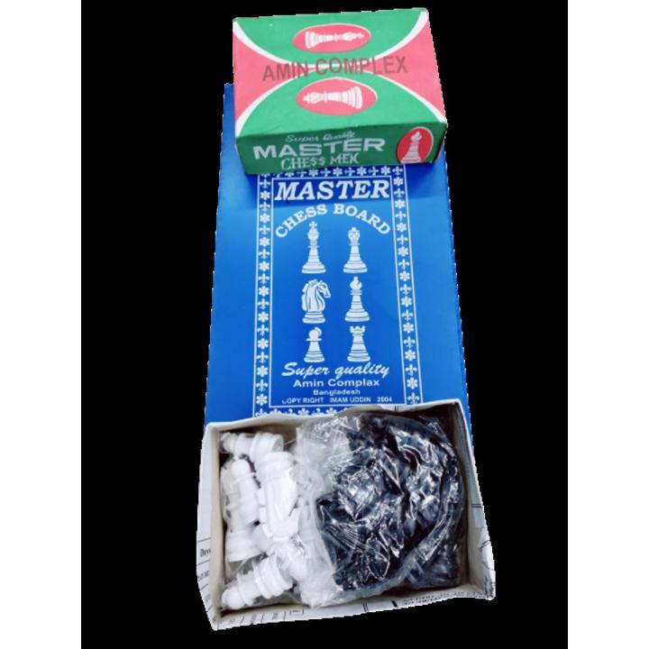 Chess Board - Black And White (Medium Size: 14 By 14 Inch) With Full ...
