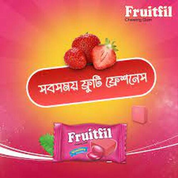 Fruitfil Strawberry Flavor 75pcs Box | Daraz.com.bd