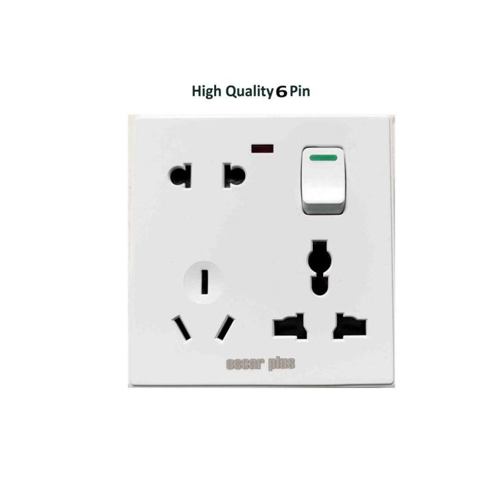 6 pin multi socket with switch High Quality | Daraz.com.bd