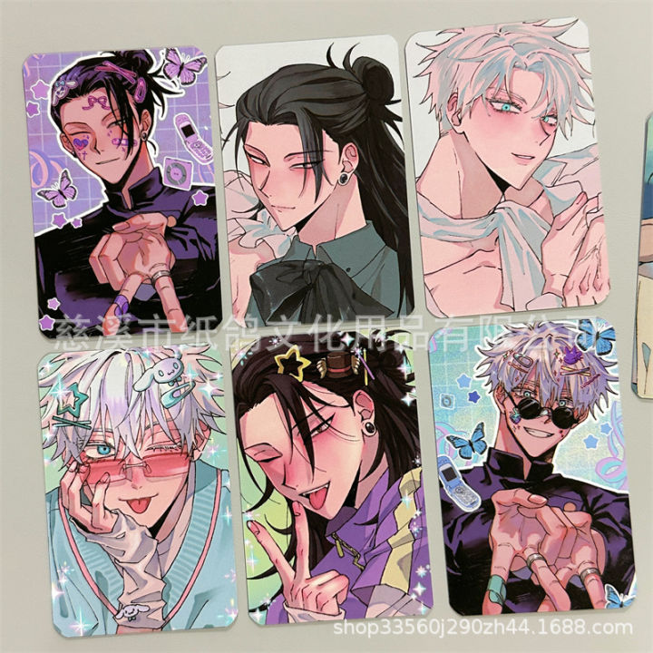 Jujutsu Kaisen Anime Cards Getō Suguru Gojo Satoru Card Made Paper ...