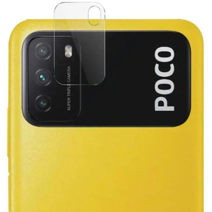 Camera Protector for Xiaomi Poco M3 Back camera Protector | Daraz.com.bd
