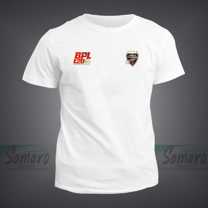 Cumilla Victorians Jersey, BPL Jersey - Bpl2023 Jersey | Daraz.com.bd