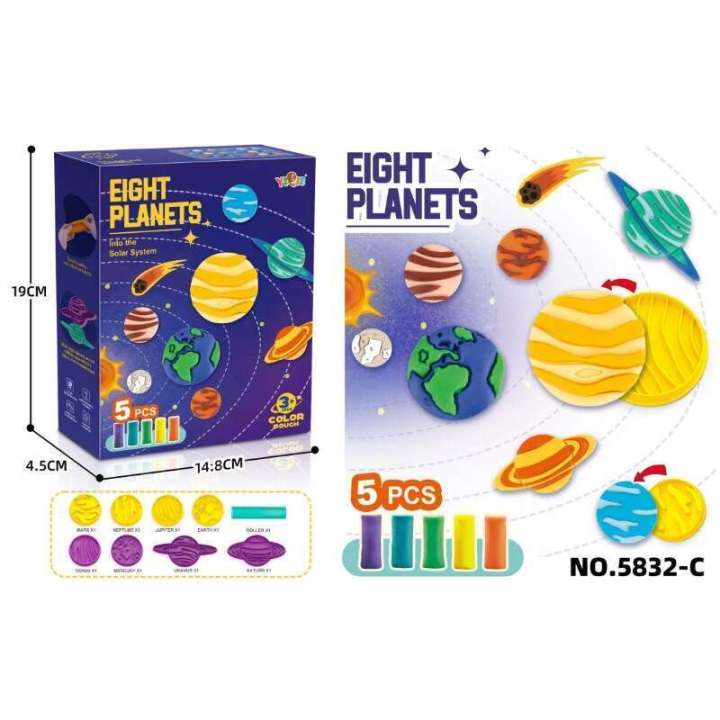 Color rubber clay toy set with space planet theme and eight major ...
