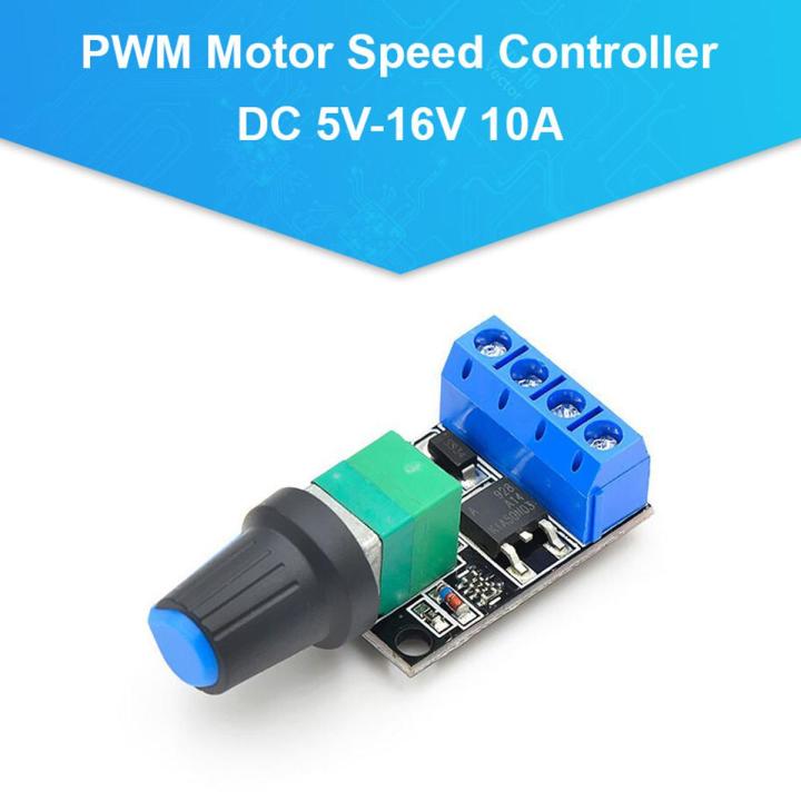 DC 5V-16V 10A PWM DC Motor Speed Controller Module | Daraz.com.bd