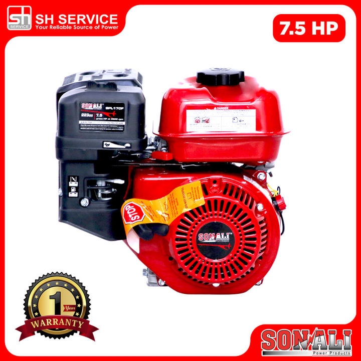 SONALI 7.5hp Petrol Boat Engine SPL170F | Gasoline Boat Engine | Petrol ...