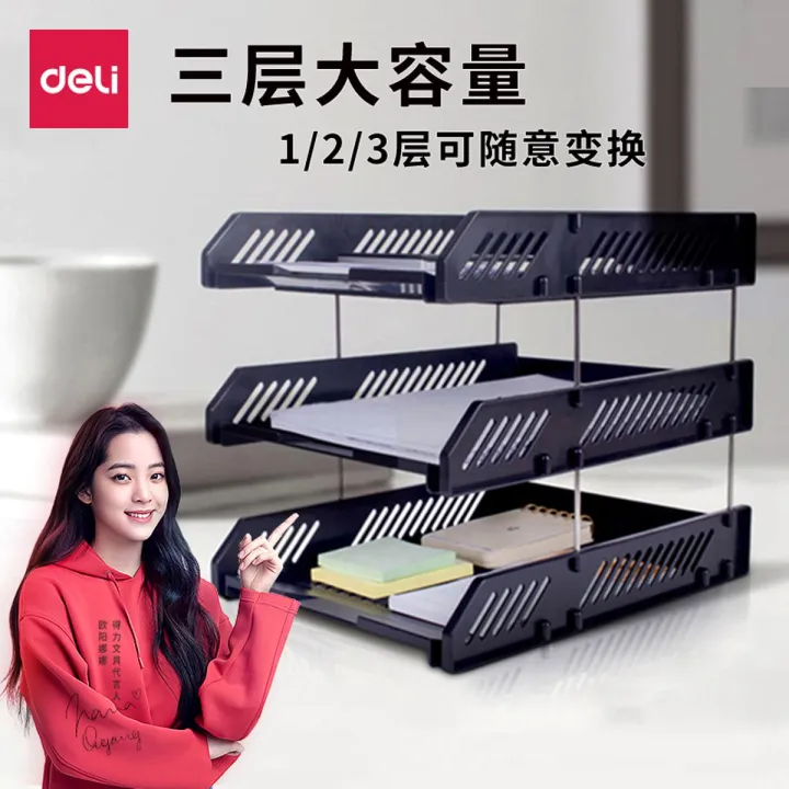Effective file rack three-layer file tray folder storage box bookshelf ...