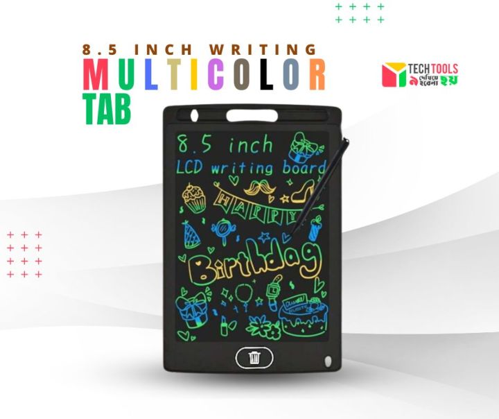 8.5 Inch Multicolor LCD Writing Tablet Drawing Board | Daraz.com.bd