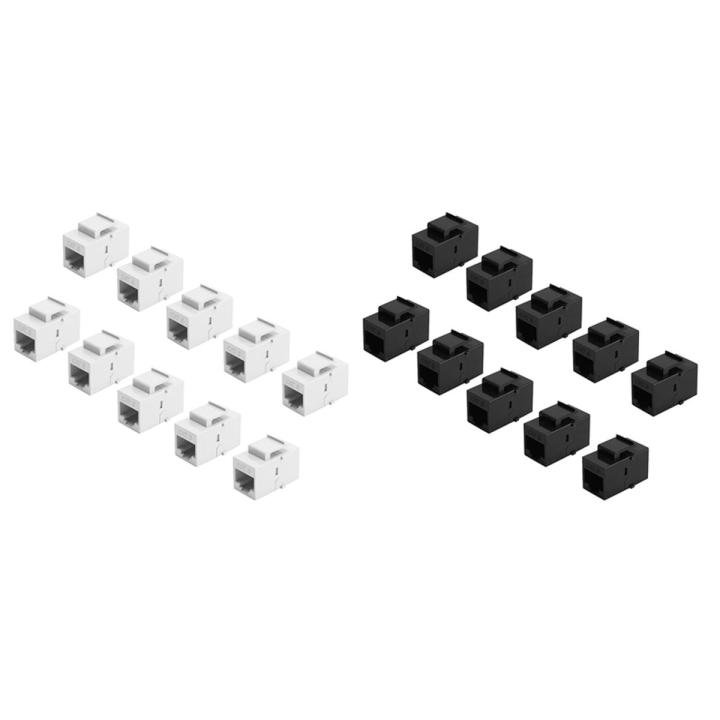 20Pcs RJ45 Connector Cat6 Extension Coupler Ethernet Network LAN Cat 6 ...