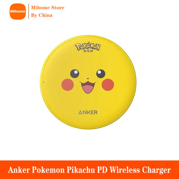 Anker A2503 PowerWave Pad Pok é mon Pikachu MFi Certified PD Wireless Charger | Daraz.com.bd