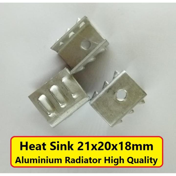5Pcs- Aluminum Heat Sink 21x20x18mm Voltage Regulator Heatsinks Heat ...