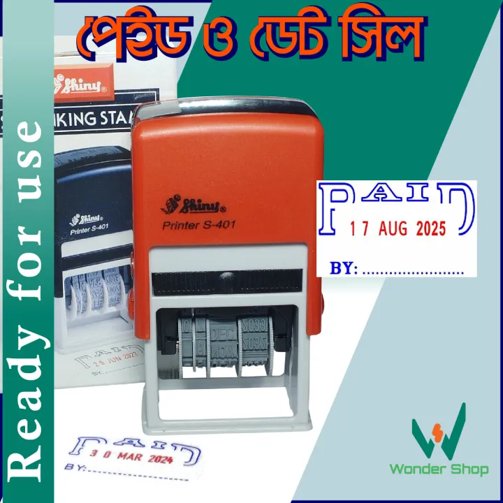 Shiny Printer S401 PAID & Dater Stamp PAD Seal for your shop ...