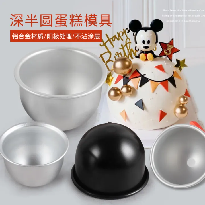 8Y Deep Half Circle Spherical Christmas Mold Strawberry Tart, 6 Inch ...