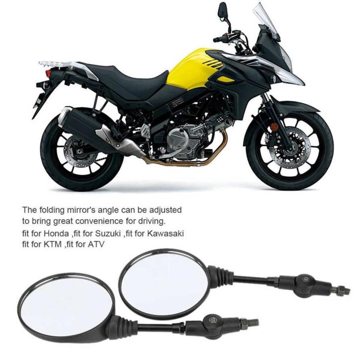 Pair of Universal Motorcycle Side Rear View Mirror For Honda KTM ...