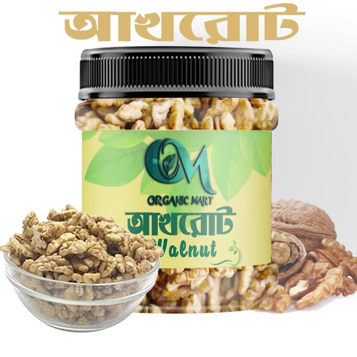 Walnut -Akhrot -premium quality-250gm | Daraz.com.bd