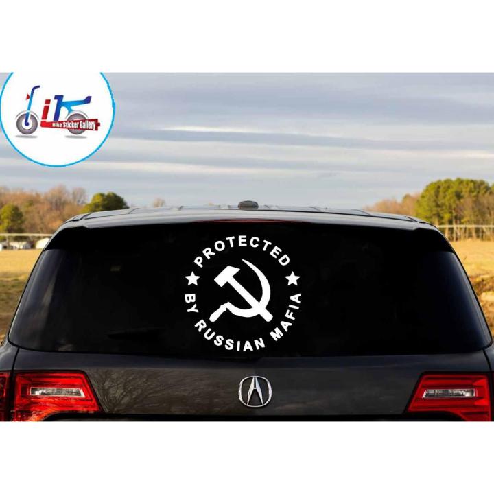 Car sticker (Decal) Protected By russian | Daraz.com.bd