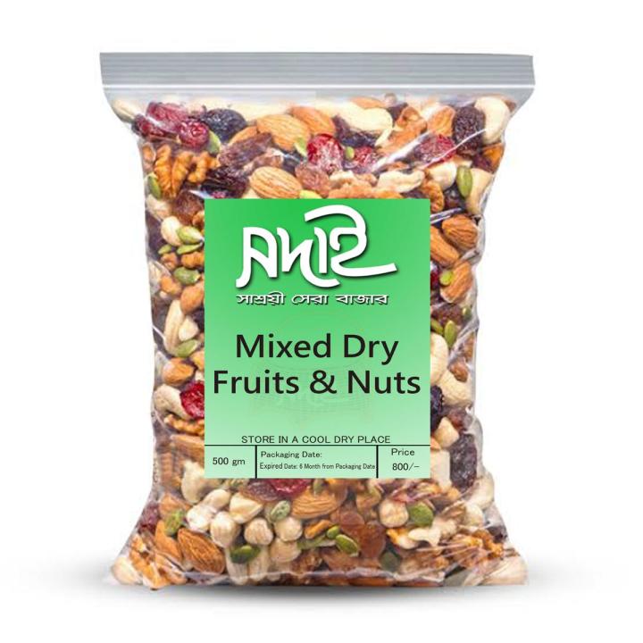 Mixed Dry Fruits & Nuts - 500gm | Daraz.com.bd