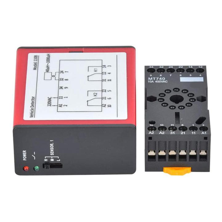 110B Vehicle Detector AC220V Single Channel Inductive Vehicle Loop ...