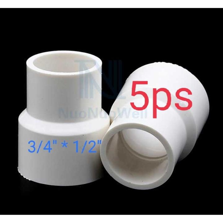 Reducing socket Pressure fittings white Din Standard | Daraz.com.bd