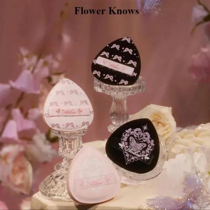 Flower Knows Cosmetic 2Pcs/Pack Mini Finger Powder Puff Super Soft ...