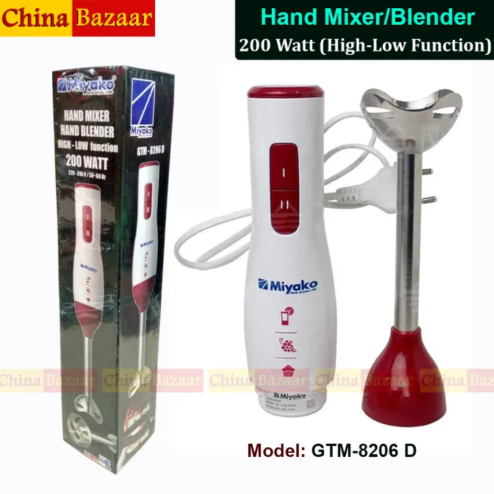 Miyako Hand Blender Gtm-8206 D/Miyako Hand Mixer Gtm-8206 D | Daraz.com.bd