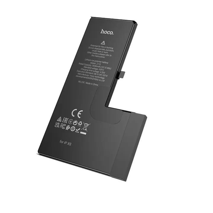 Hoco J112 Smart Li-Polymer 2658Ah iPhone XS Battery | Daraz.com.bd