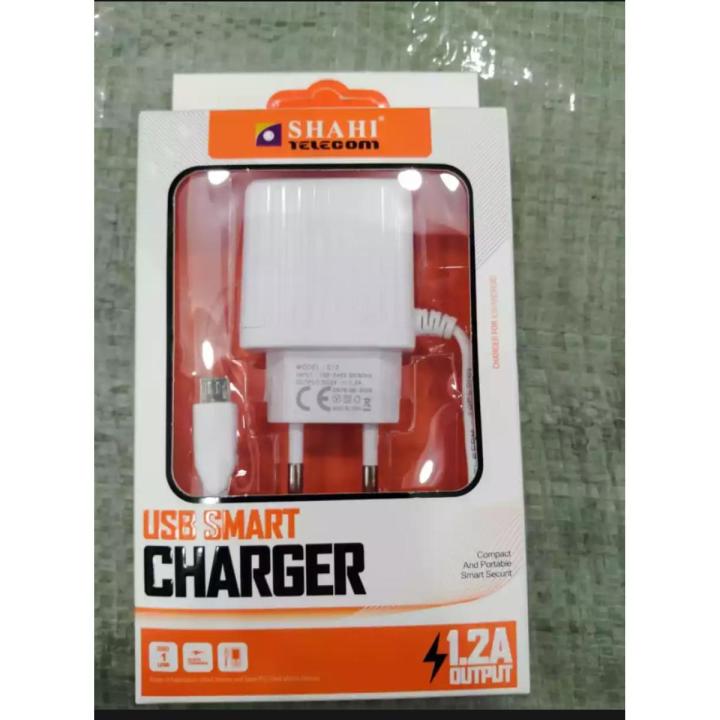 SHAHI USB 1.2A Smart Fast Charger | Daraz.com.bd