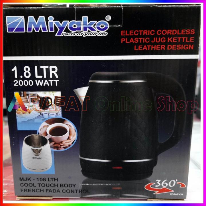 Miyako Electric Kettle Cordless Leather Design Cool Touch Body MJK-108 ...