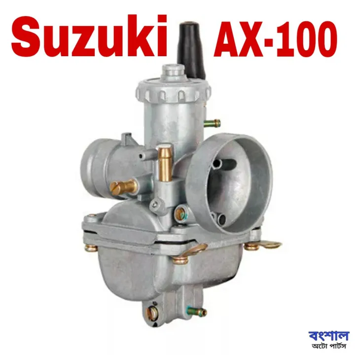 Motorcycle Carburetor For AX-100 Motorcycle | Daraz.com.bd